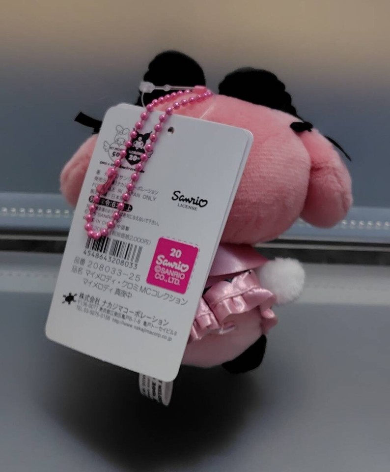 My Melody y615 Mascot Collection Plush Toys Midnight Tag Sanrio | eBay