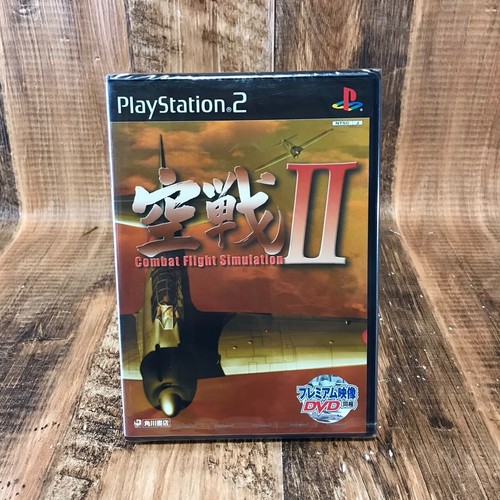 Kusen Ⅱ combat flight simulation PS2 Playstation 2 Kuusen 2 SEALED Unopened | eBay