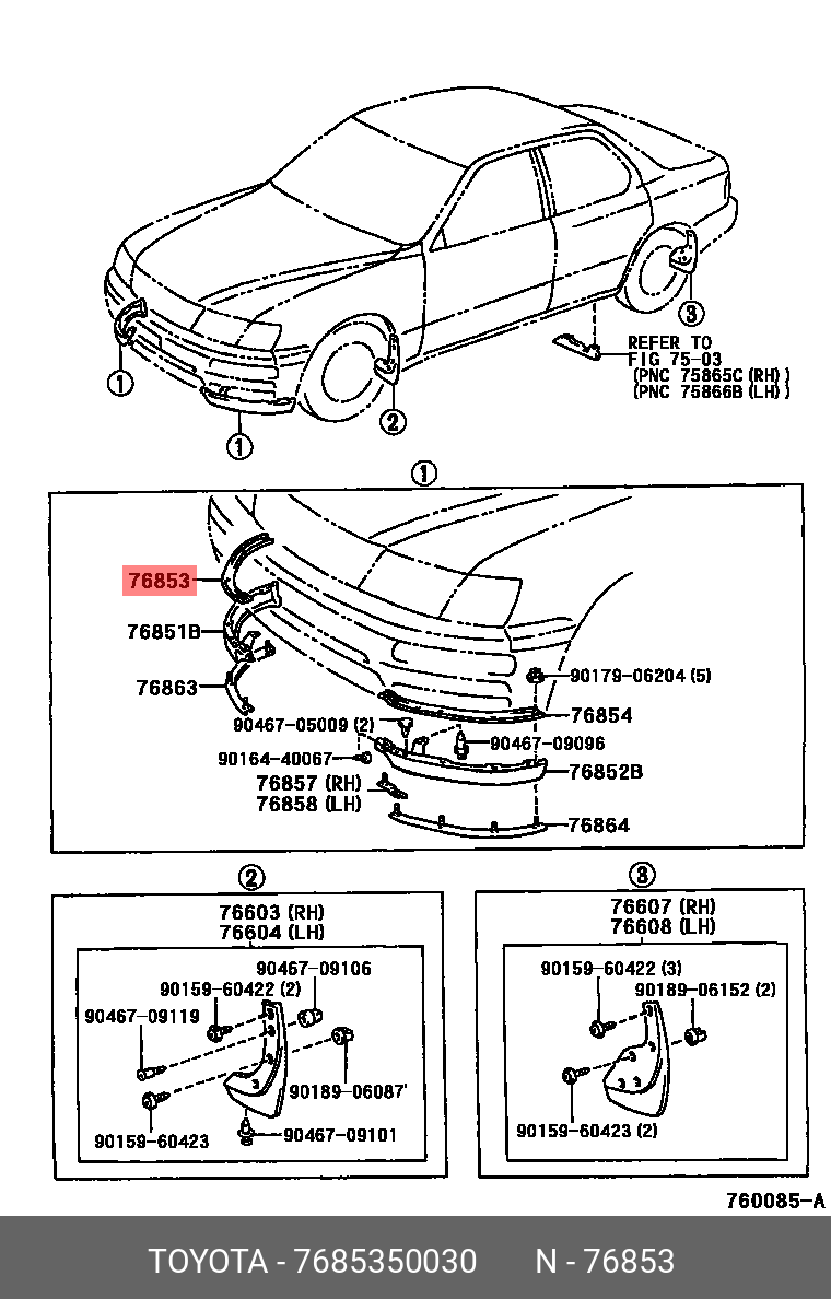Original retainer, front spoiler, upper right, 7685350030 for TOYOTA ...