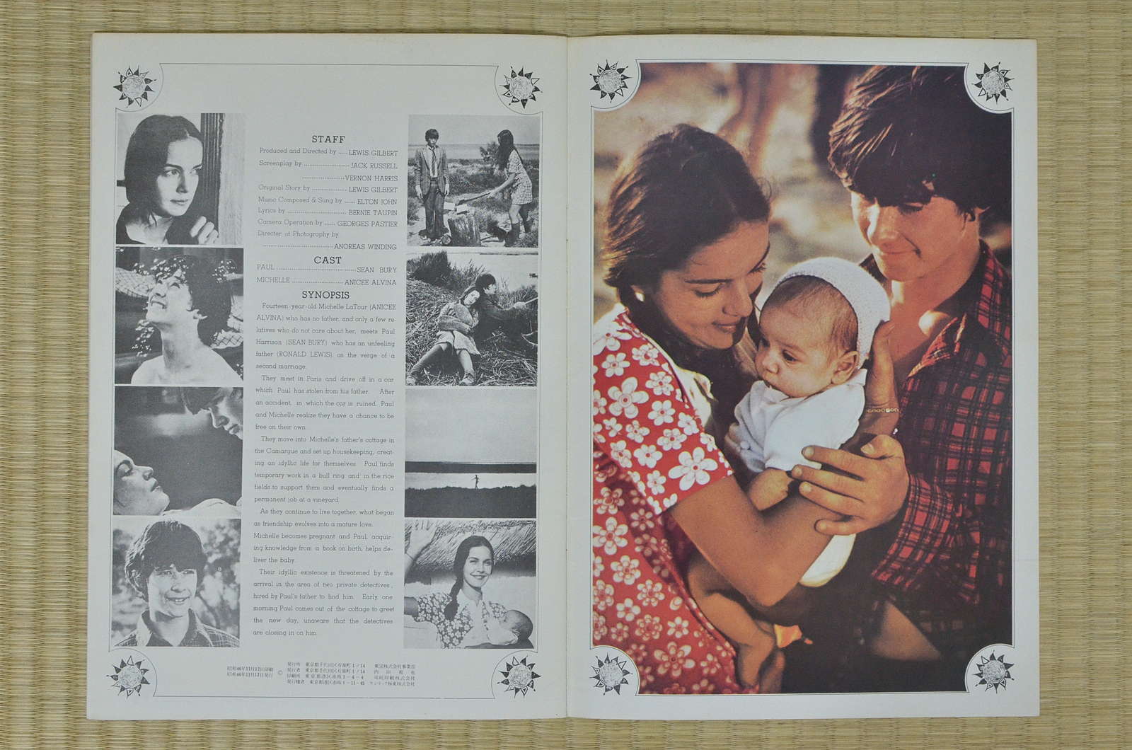 Friends Japan Movie Program 1971 Sean Bury Lewis Gilbert Anicée Alvina ...