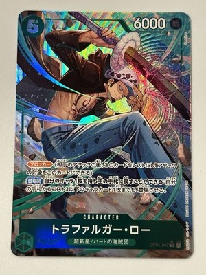 One Piece TRAFALGAR LAW OP01-047 Romance Dawn | eBay