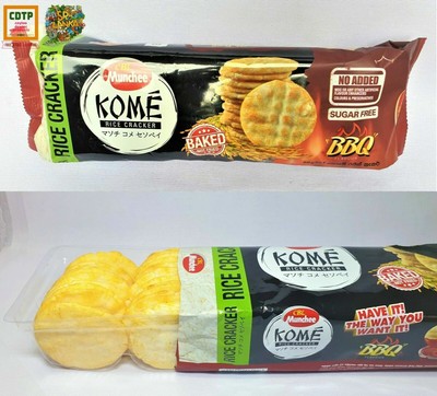 Munchee Kome Rice Cracker Biscuit BBQ Flavour Best Quality Ceylon ...