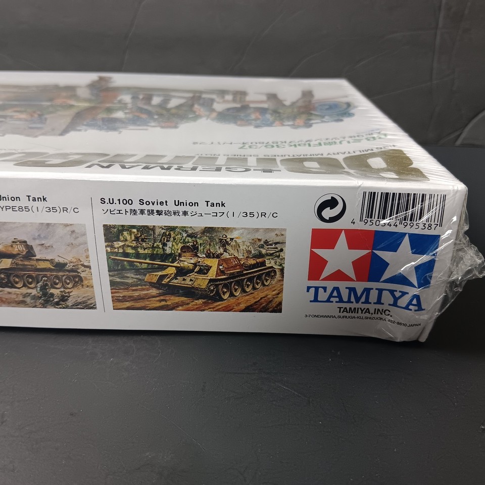 TAMIYA #35017 GERMAN 88MM GUN FLAK 36/37 FIGURES 1/35 SCALE MODEL KIT ...
