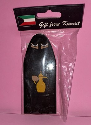 Kuwait Fridge Magnet | Travel Souvenir Collectible Gift | eBay
