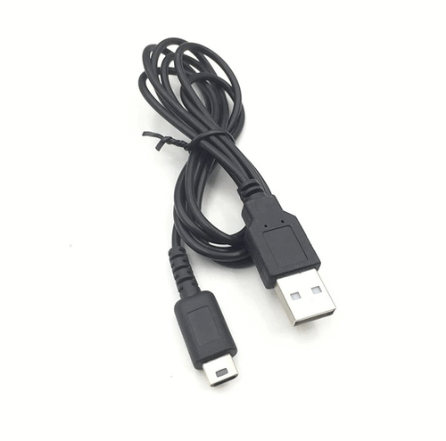New 1.2m USB Data Charger Charging Power Cable - Nintendo DS Lite DSL ...