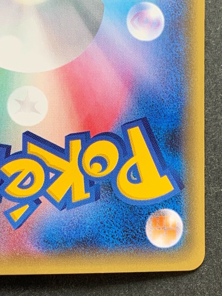 Pokemon card Diancie 027/032U 1st CP3 2016 Pokémon TCG Japanese Holo ...