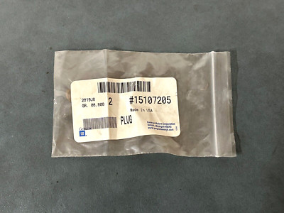 GM OEM NOS 15107205 Medium Dark Oak Steering Column Plug 2002-2003 ...