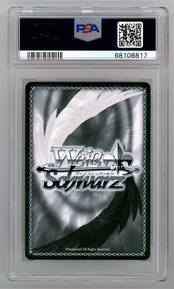 2022 Weiss Schwarz Ookami Mio Hololive #E055 Psa 10 Hol/W91 Sp | eBay