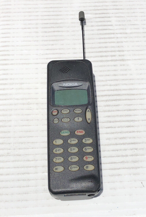 Nokia Satellite Phone
