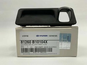 partsall-shop | eBay Stores