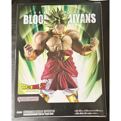 BLOOD OF SAIYANS: Super Saiyan Broly | eBay Australia