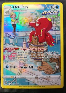 Octillery TG03/TG30 - Character Rare - Brilliant Stars - Pokemon TCG ...