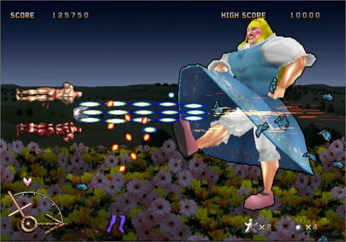 USED PS2 PlayStation 2 Cho Aniki Holy Protein Legend 00241 JAPAN IMPORT ...