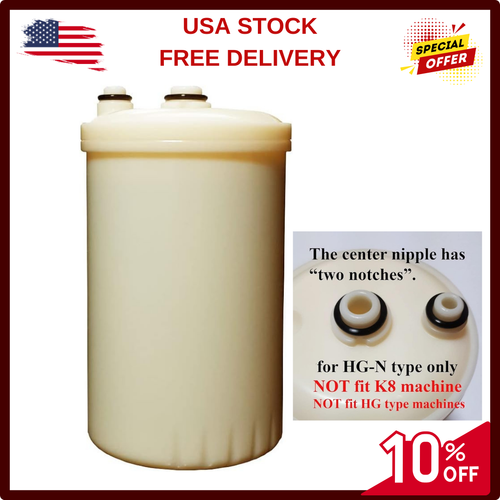 HG-N Type Filter For Enagic Kangen Water High Grade Leveluk HGN Type ...