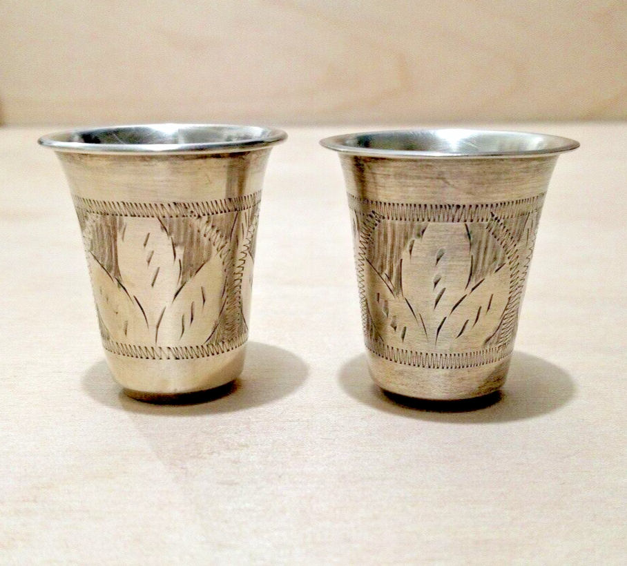 Rare Set of 2 Silver Shot Cups, By John Rose Co. | eBay