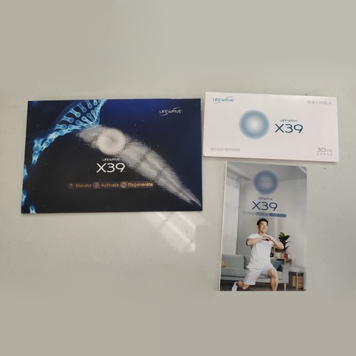 LifeWave X39 Patches Elevate, Activate, Regenerate, 30 Patches | eBay