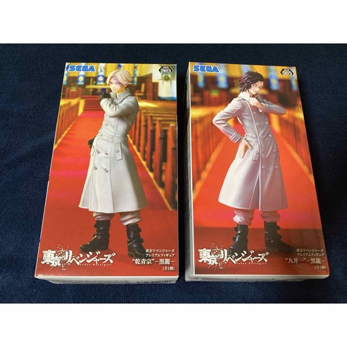 Tokyo Revengers Premium Figure Inui Qingzong, Jiui Ichi - Black Dragon ...