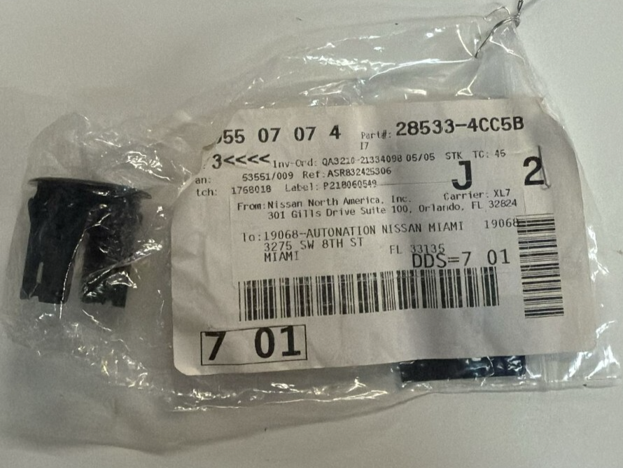 2018 - 2024 Nissan Murano Cover 28533-4CC5B | eBay