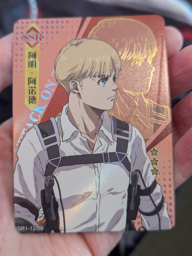 AOT Armin Arlet Collectible Card SSR1-09 Attack On Titan *Defect ...