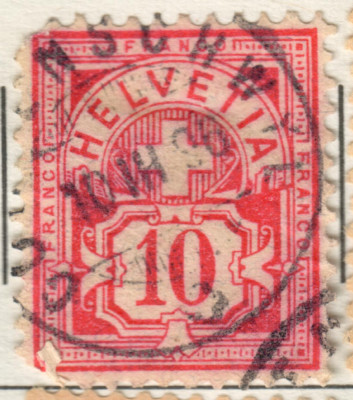 Switzerland - 1882 Helvetia - Cross & Shield | eBay
