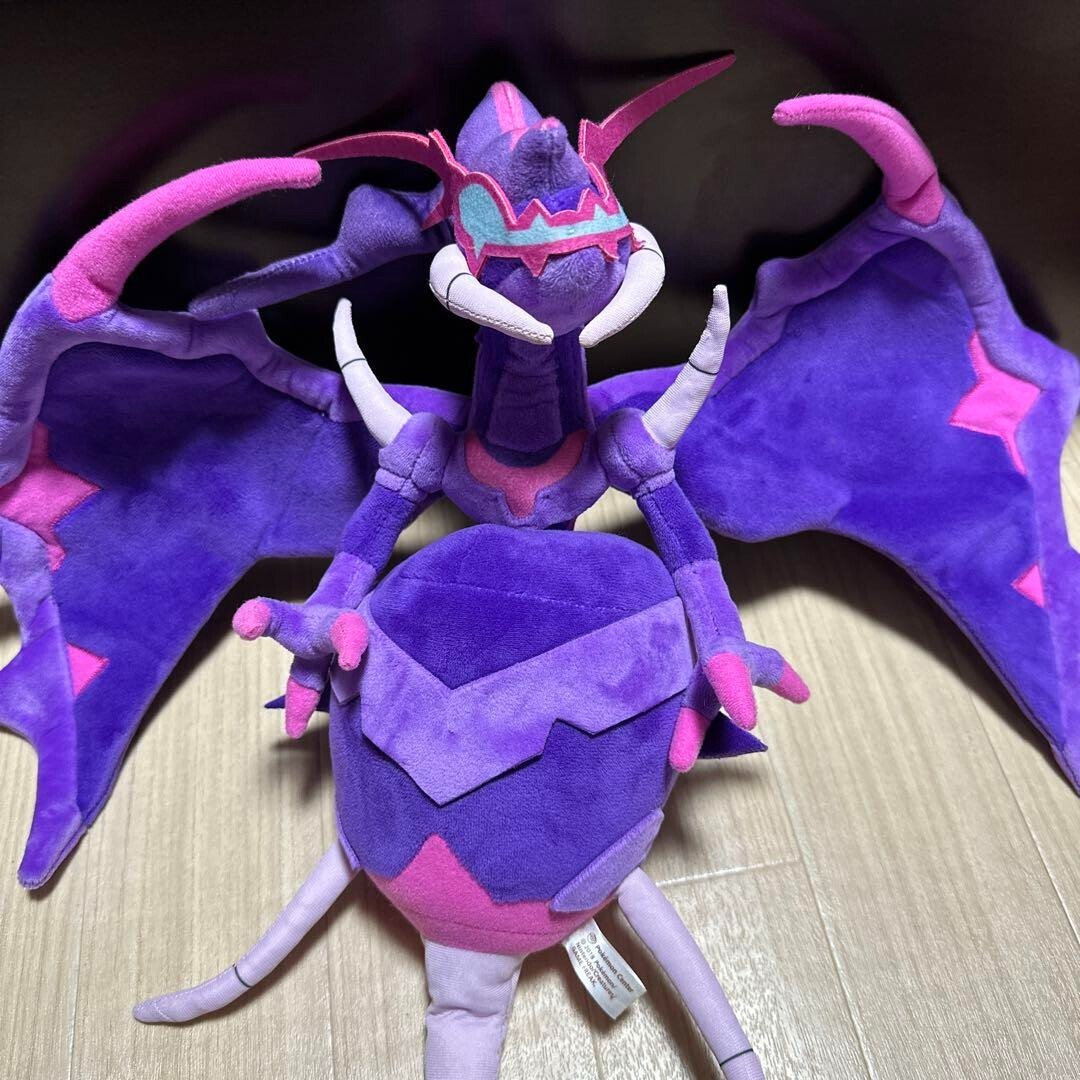 Pokemon Center Original Naganadel Agoyon Plush Doll toy 51cm UB Stinger ...