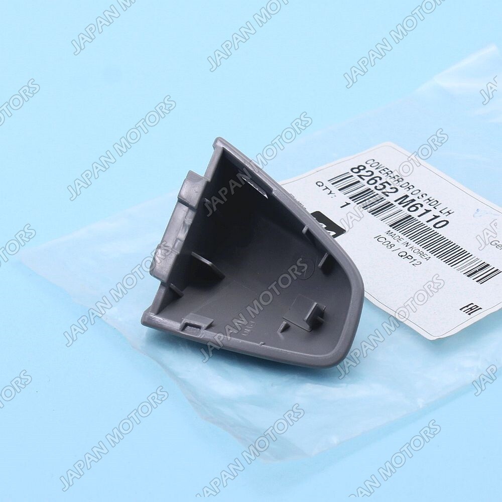 OEM Genuine Kia Forte 2019-2023 Front Outside Door Handle Cover Left ...