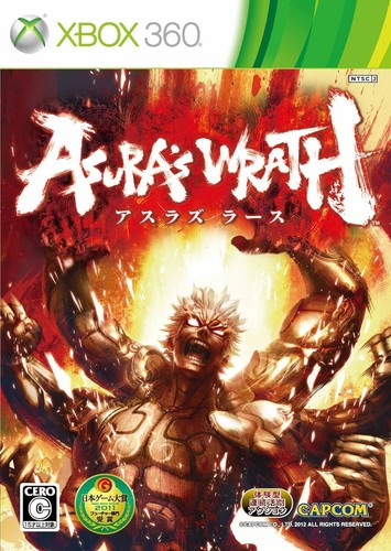 Capcom Asura's Wrath Xbox360 JES1-00211 4976219041928| eBay