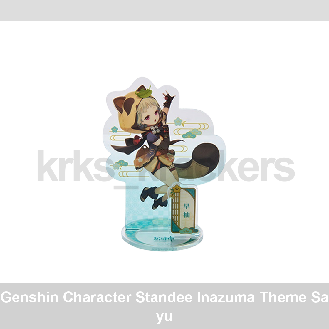Genshin Character Standee Inazuma Theme Sayu | eBay UK