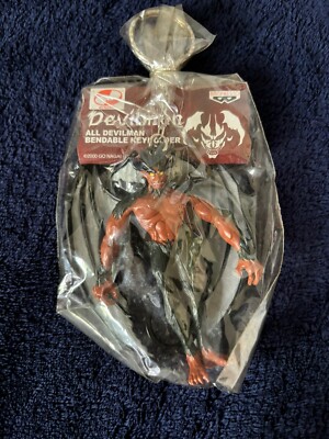Devilman Crybaby Keychain | eBay