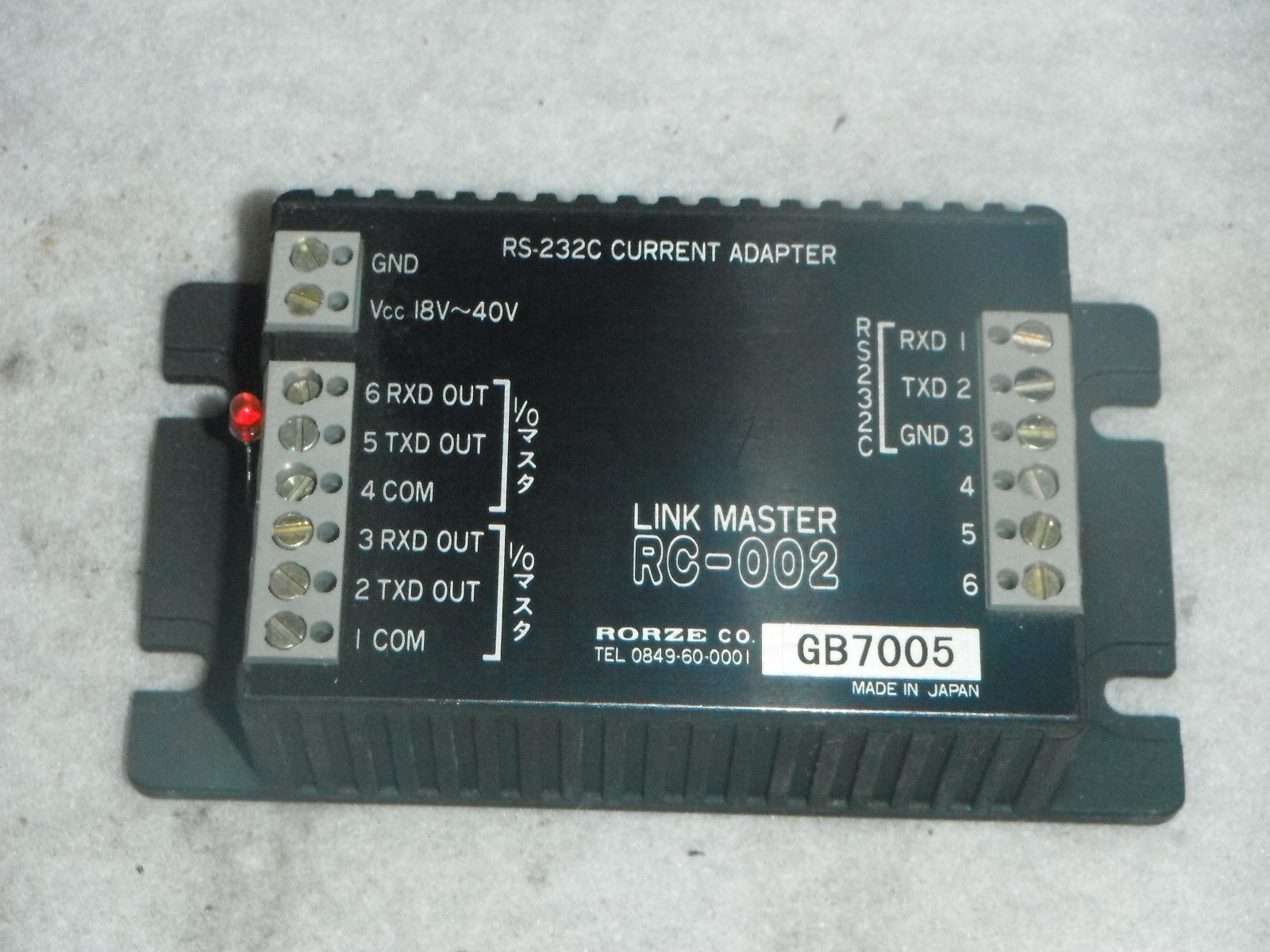 RORZE Link Master RC-002 Current Adapter (0165) | eBay