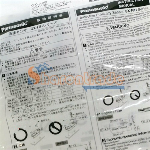 1PCS New Panasonic GX-H8B Proximity Switch- | eBay