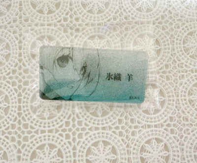 Blue Lock Yo Hiori Nameplate JP Anime Decollection | eBay