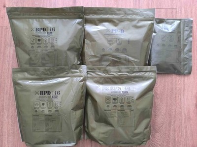 24H RARE CZECH ARMY RATION, MEAL READY TO EAT, EUROPEAN MRE | eBay UK