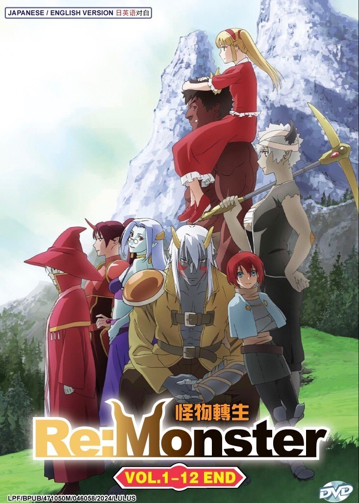 Re:Monster (VOL.1 - 12 End) ~ All Region ~ English Dubbed & Subtitle ...