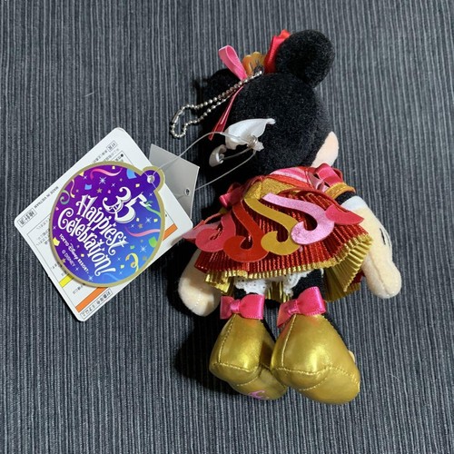 Disney Resort 35Th Anniversary Nuiba | eBay