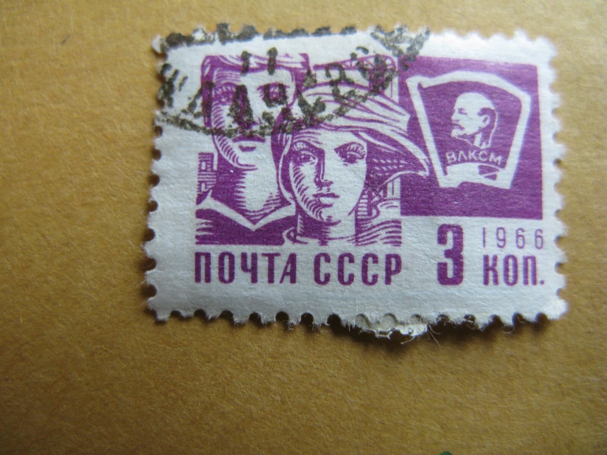 Noyta Cccp Stamp Value Online | centralcountiesservices.org