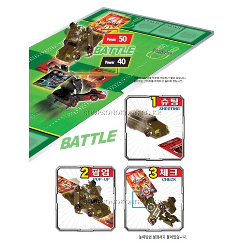Turning Mecard * Transformer Robot Action Figure Battle 19 Types Korean ...