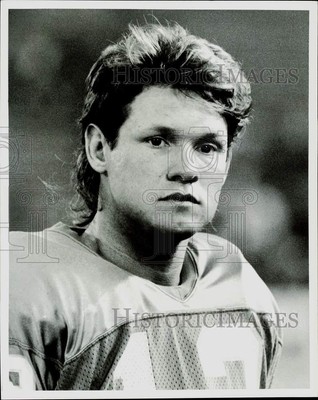 1988 Press Photo Rusty Hilger, Detroit Lions Football Player - afa06745 ...