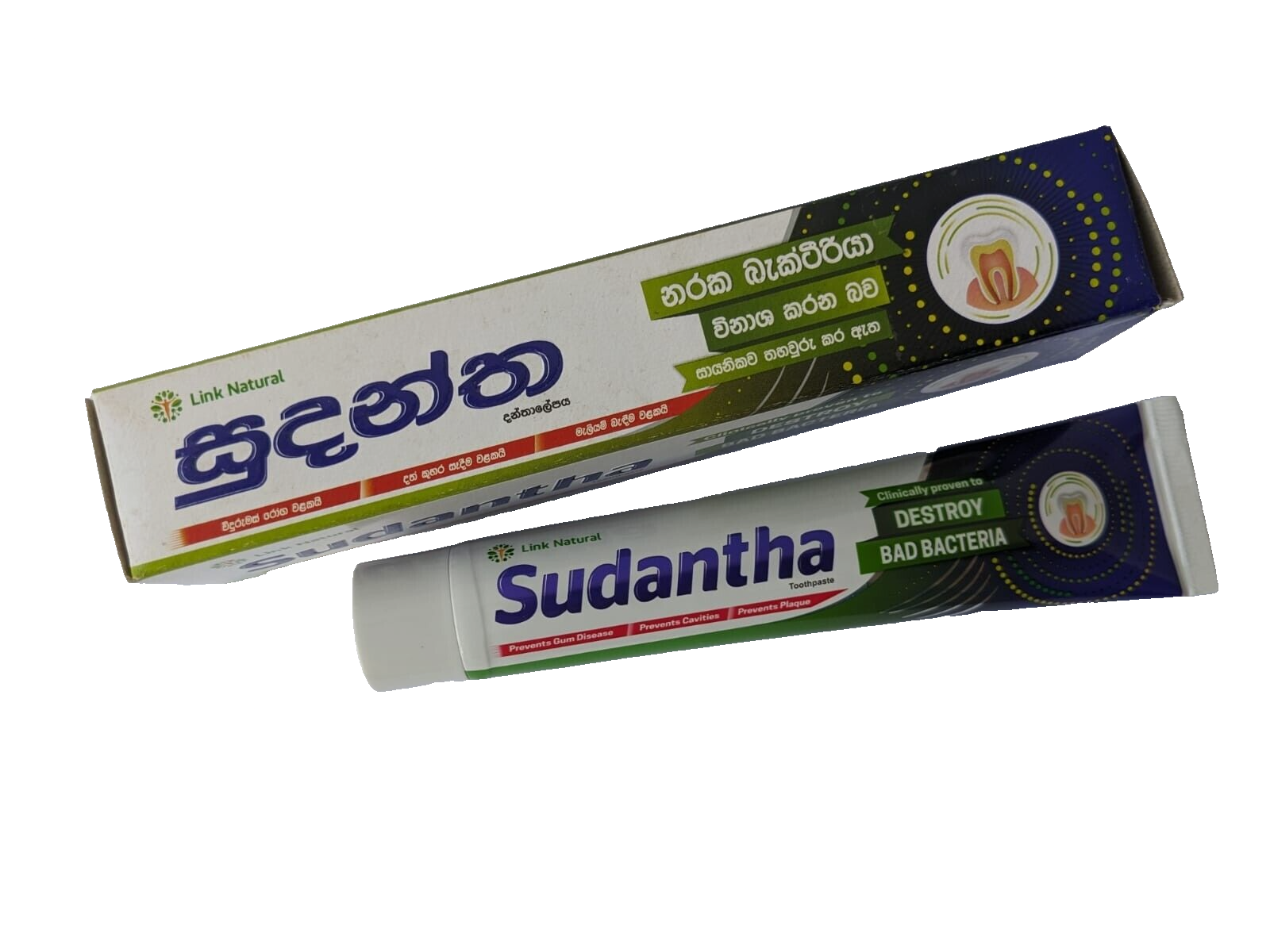 8 X 80g Link Sudantha Homeopathic Herbal Toothpaste for Total Oral ...
