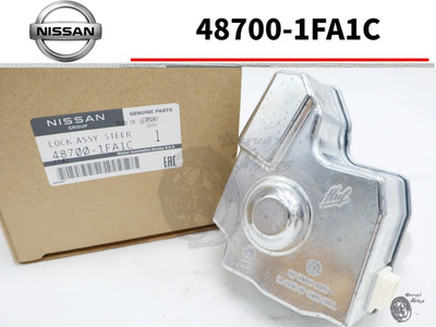 Nissan Genuine Cube Ignition Steering Lock 2009-2014 OEM 48700-1FA1C ...