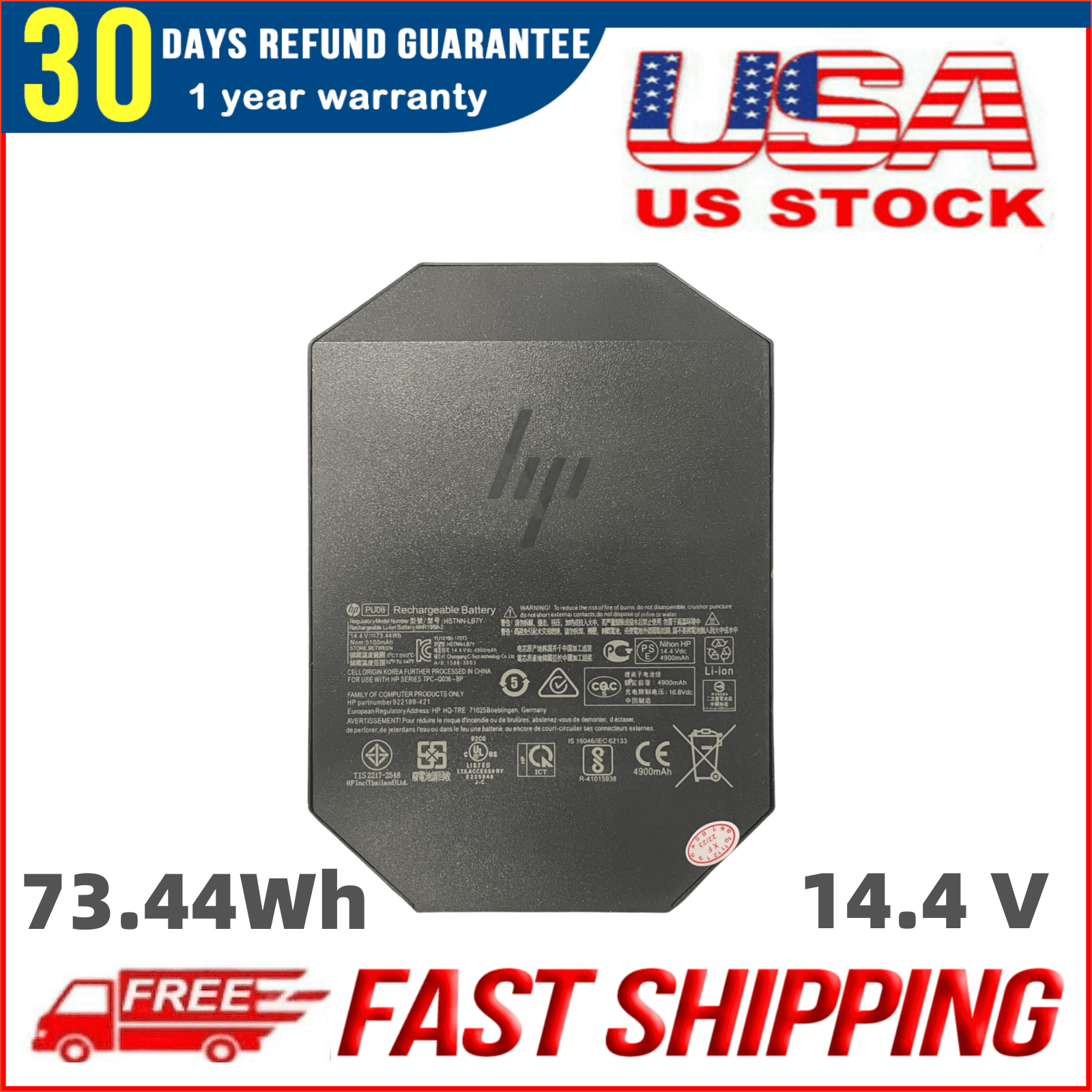 New Genuine PU08 Battery for HP Z VR Backpack G1 Workstation TPN-Q186 ...