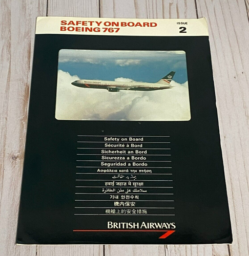 British Airways Boeing 767 Safety Card - Issue 2 | eBay