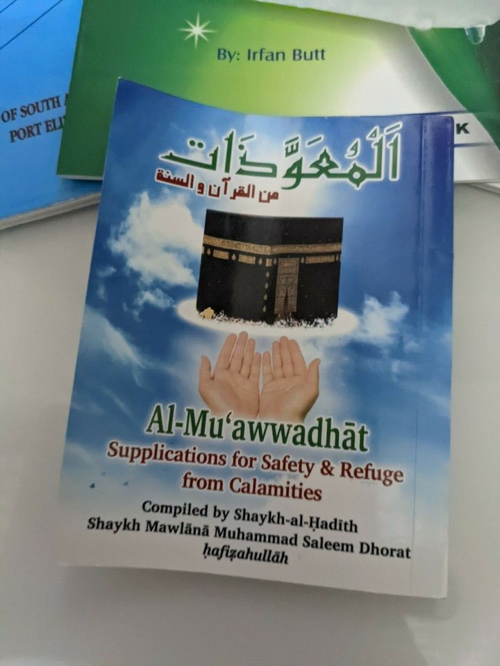 Islamic Books for Women - Book Collections for Muslim Women | eBay UK