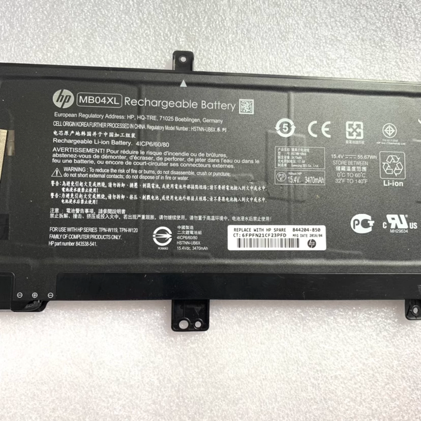 Genuine MB04XL 844204-850 Battery for HP Envy X360 M6 Convertible ...