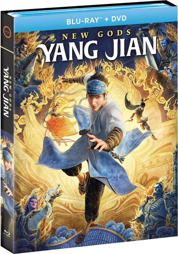 New Gods: Yang Jian (Blu-ray) Chan Su Ling Chen David Hom Alex ...