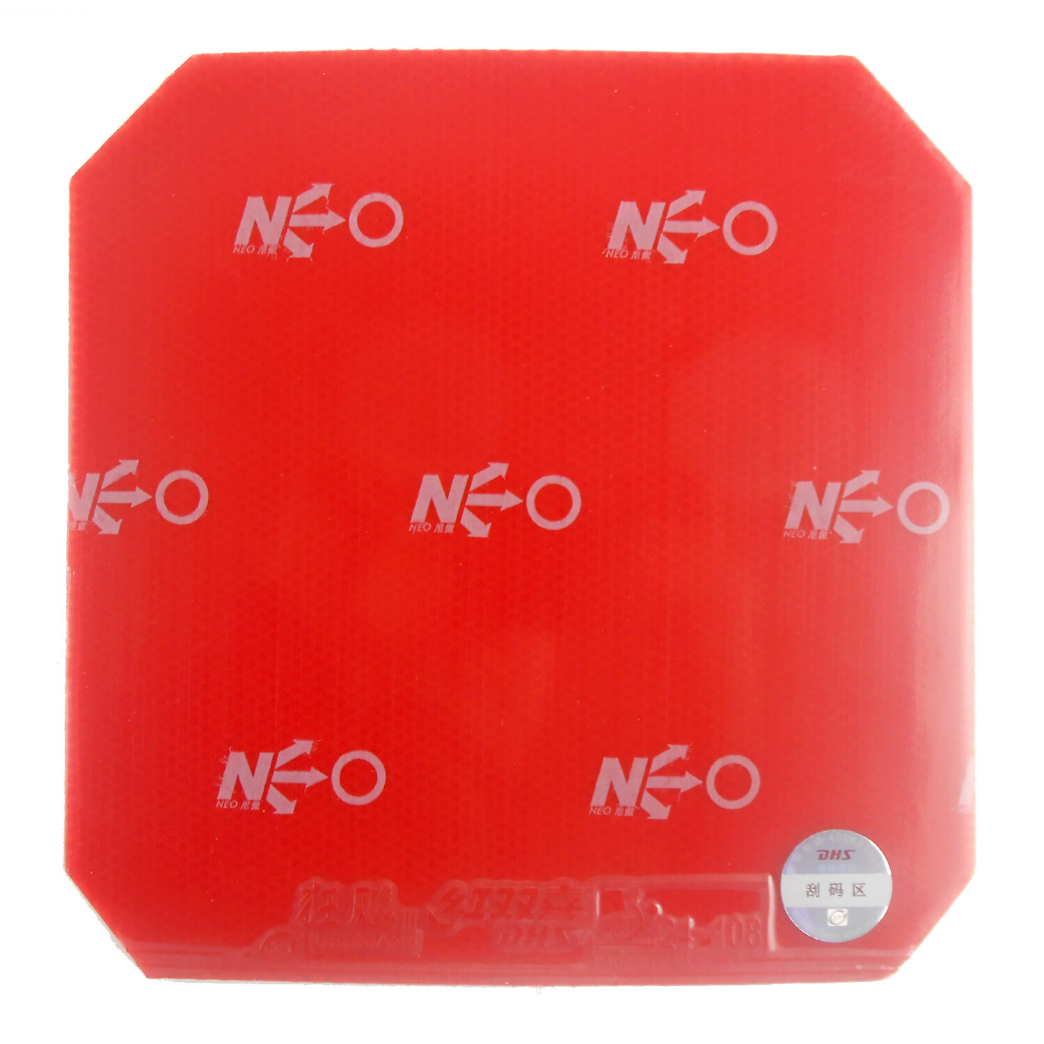 DHS Hurricane 3 Neo Rubber - Mid/2.15mm/(Black or Red) | eBay Australia