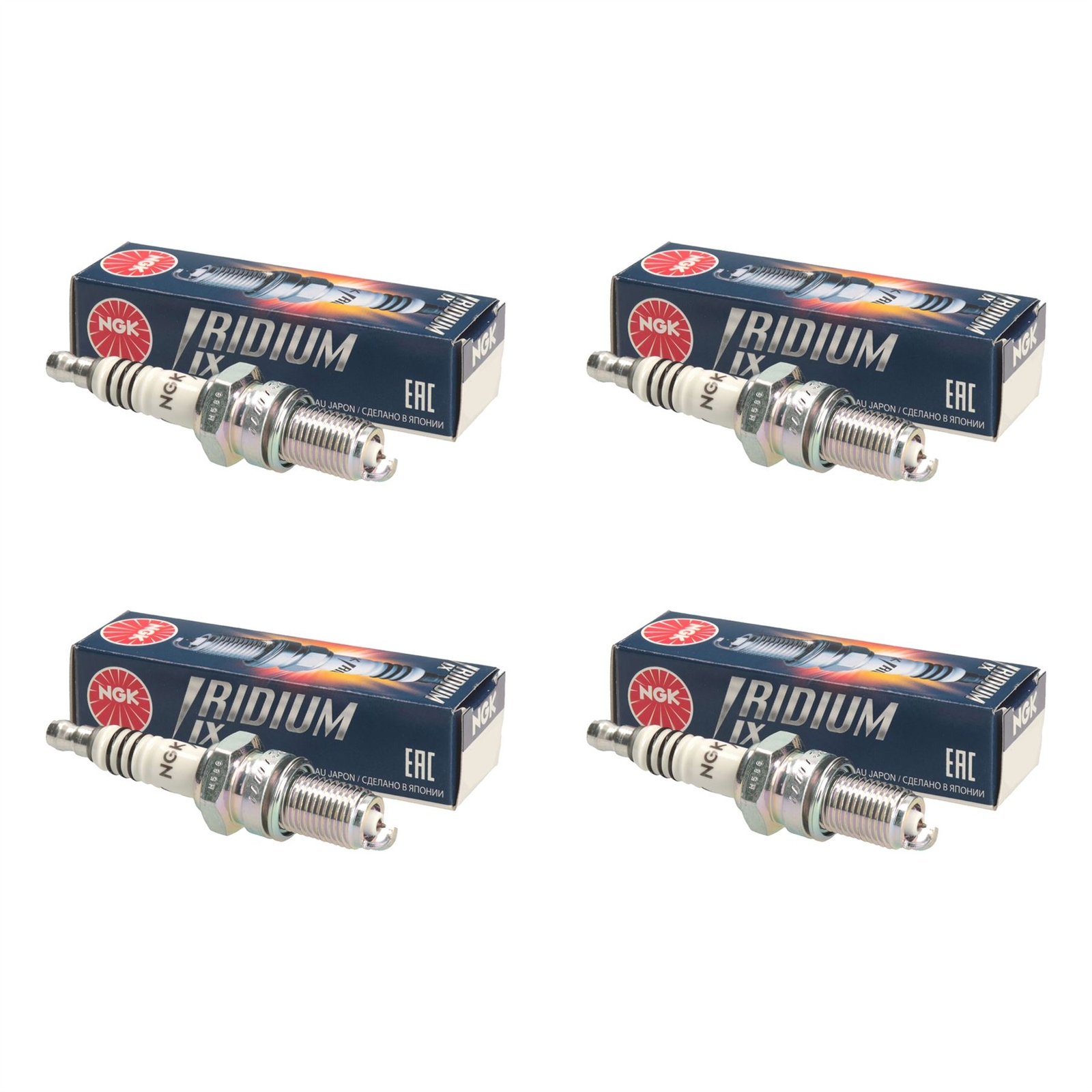 NGK CR7HIX Iridium Spark Plugs Pack of 4 Qingqi QM125T-10A(B) 125 2008 ...