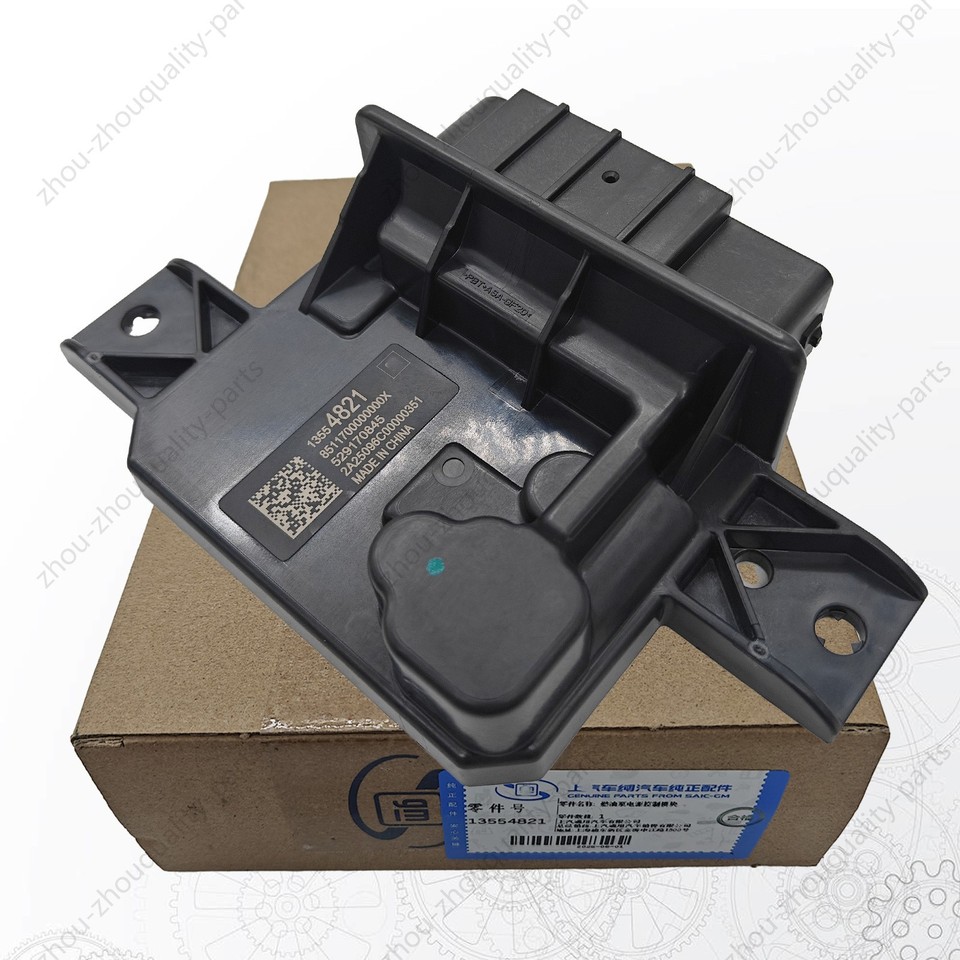 13554821 Genuine For GM Fuel Pump Power Control Module New PART ...