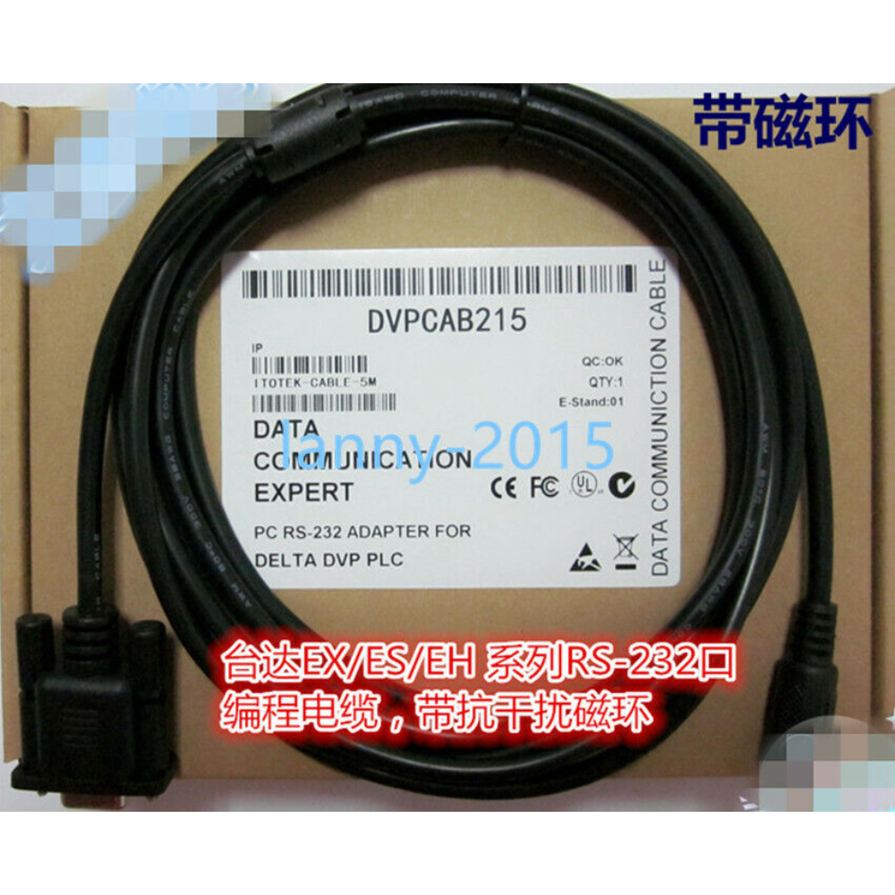 1PC NEW FOR Delta dvp series plc programming cable rs232 port DVPCAB215 ...