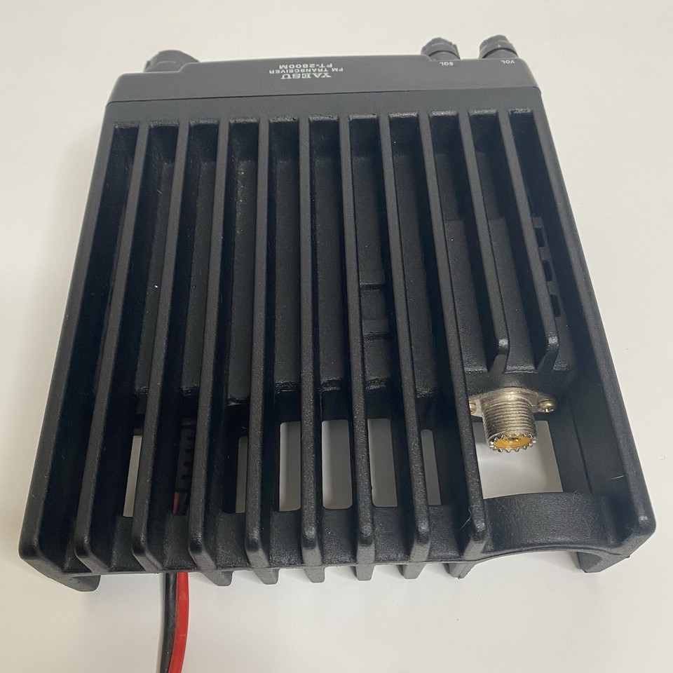 Yaesu FT-2800M 2 MTR FM Transceiver | eBay UK